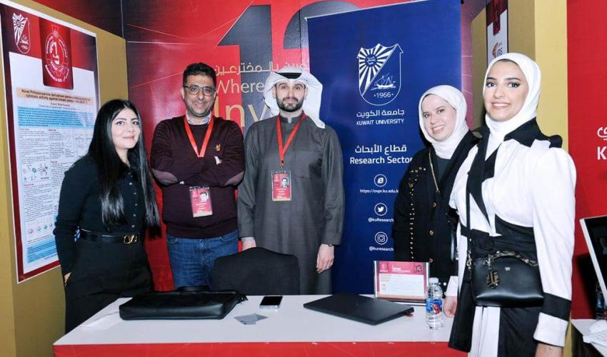 Research Sector participates in the 13th International Invention Fair ...