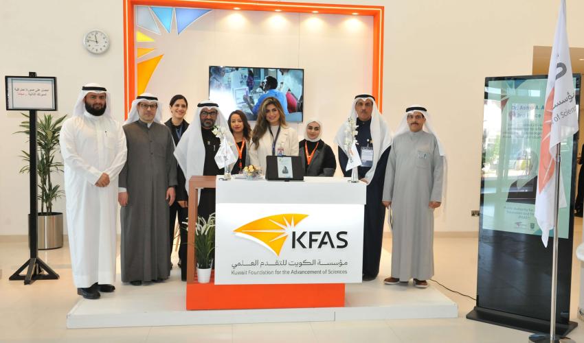 RS holds Kuwait University Scientific Research Conference 2024 “Kuwait ...