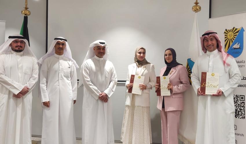 The Research Sector Honored Patent-Holding Faculty Researchers | Kuwait ...
